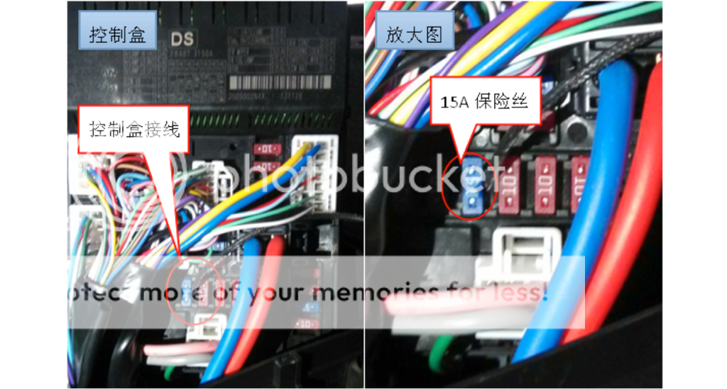 LED DRL's complete Guide (All you need to know) | The Nissan Club